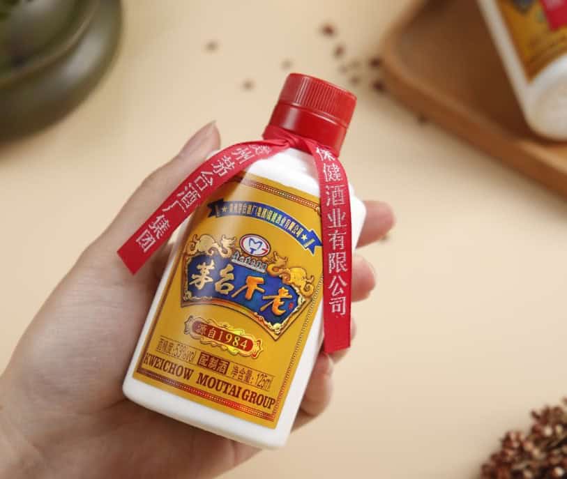 Kwei Chow Moutai Bulao | The Cellar V